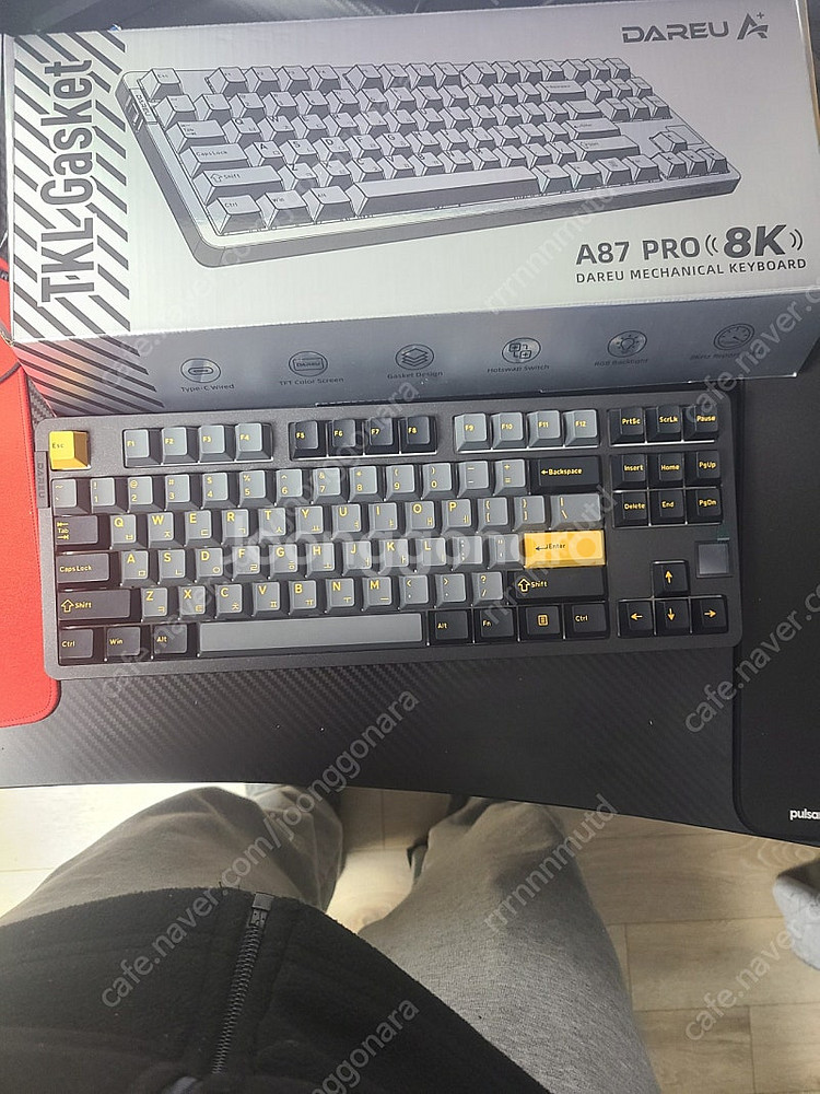 다얼유 a87 pro 8k 키보드 팝니다. | 중고나라 카페에서 운영하는 공식 사이트