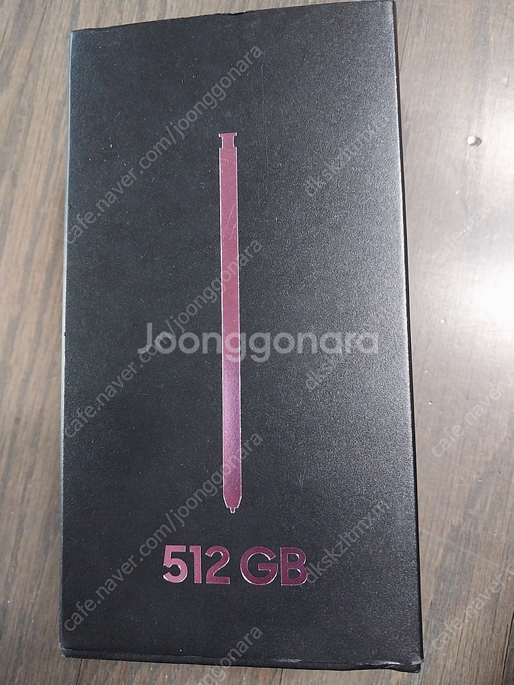 삼성 갤럭시 노트9 512G 라벤더퍼플 | 중고나라 카페에서 운영하는 공식 사이트
