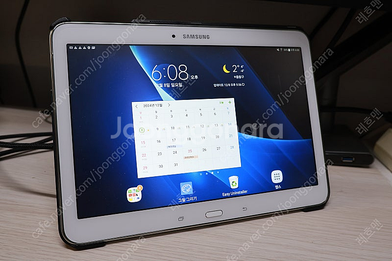 삼성 갤럭시탭 10.1인치 32기가 SM-T536 | 중고나라 카페에서 운영하는 공식 사이트