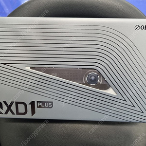 아이나비 qxd1 중고거래 | 중고나라 카페에서 운영하는 공식 사이트