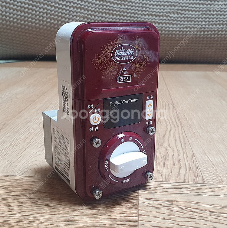퀴슬 디지털 가스 타이머 콕 QDG-800 | 중고나라 카페에서 운영하는 공식 사이트