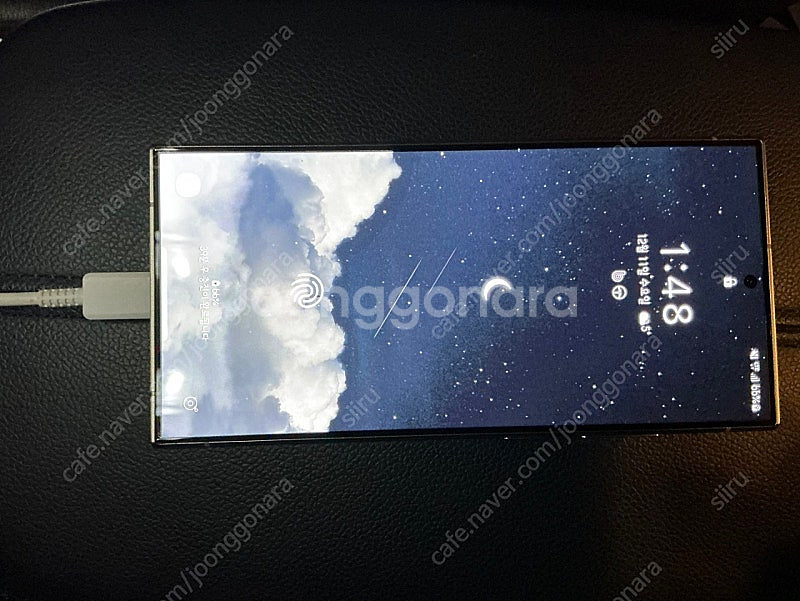 SKT 갤럭시 S24U 256GB 티타늄 실버 | 중고나라 카페에서 운영하는 공식 사이트