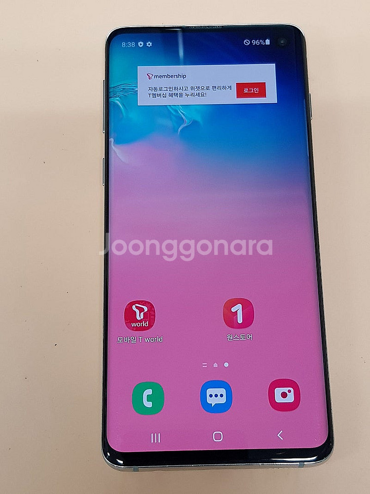 갤럭시S10 128G 화이트(G973) 무잔상 15만원 | 중고나라 카페에서 운영하는 공식 사이트