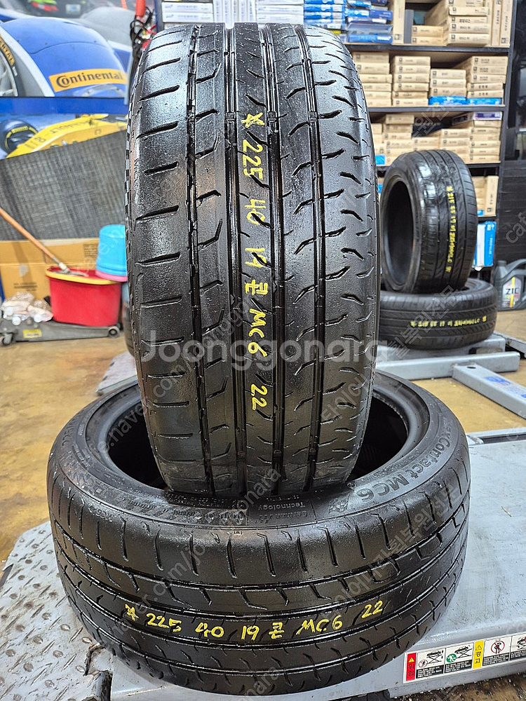 [판매] 225 40 19 콘티넨탈mc6중고타이어 2짝... | 중고나라 카페에서 운영하는 공식 사이트