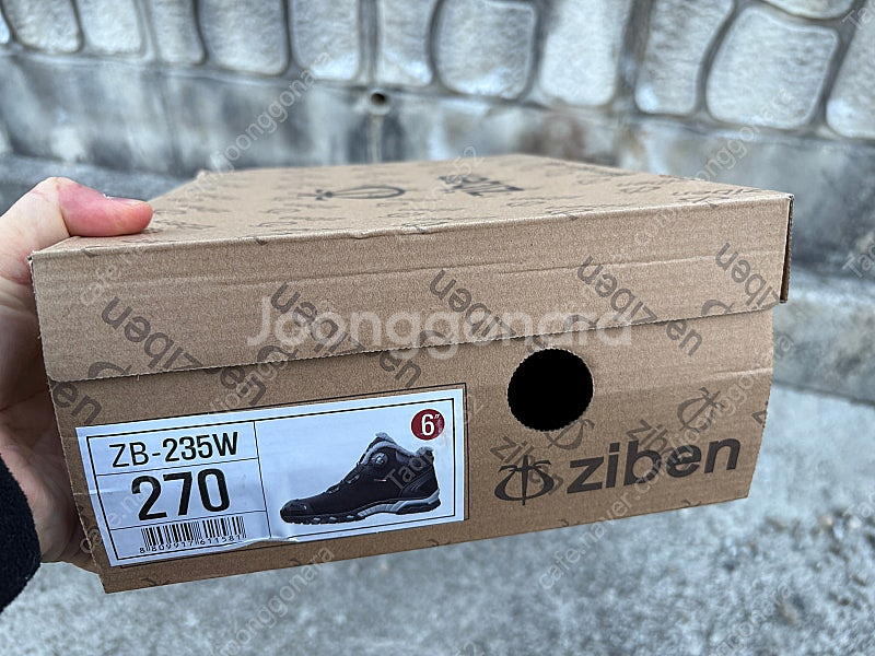 지벤 방한화(ZB-235W) 270mm 새제품 | 중고나라 카페에서 운영하는 공식 사이트