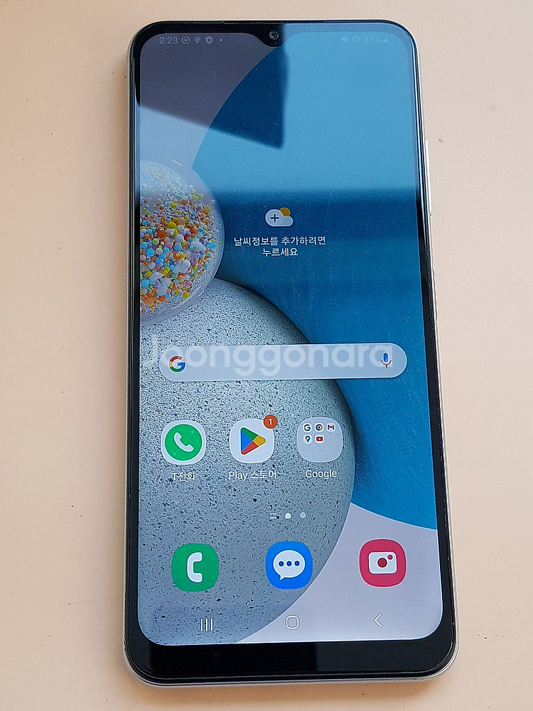 갤럭시와이드5 128G 화이트(E426) 무잔상 9.5... | 중고나라 카페에서 운영하는 공식 사이트