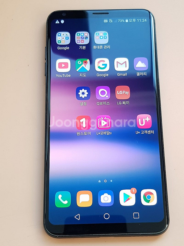 LG V30플러스 128G 블랙(V300) 판매합니다 ... | 중고나라 카페에서 운영하는 공식 사이트