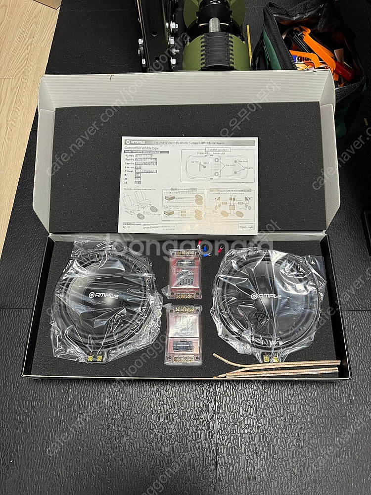 BMW 바닥 우퍼 스피커 팝니다. SW-200FG | 중고나라 카페에서 운영하는 공식 사이트