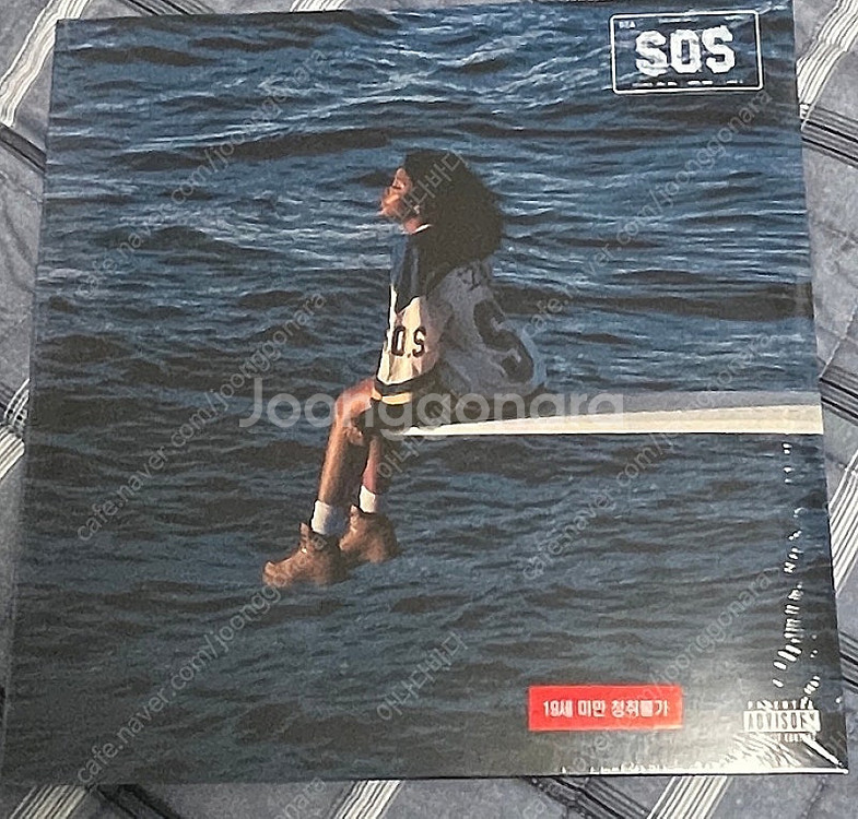시저 sza sos lp vinyl 바이닐 미개봉 | 중고나라 카페에서 운영하는 공식 사이트