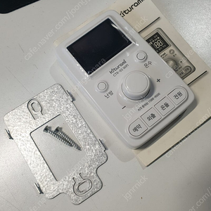 Ctr65wifi 중고거래 | 중고나라 카페에서 운영하는 공식 사이트