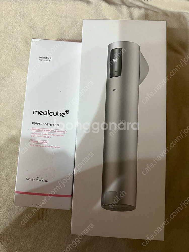 메디큐브 하이포커스샷 중고나라 카페에서 운영하는 공식 사이트