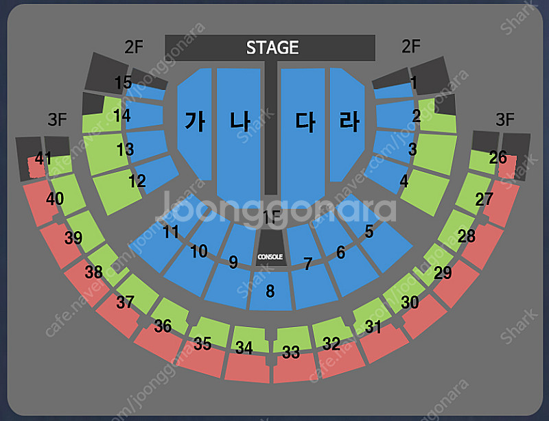 나훈아 서울 라스트 콘서트 R석 2연석 1월 11일 토 중고나라 카페에서 운영하는 공식 사이트
