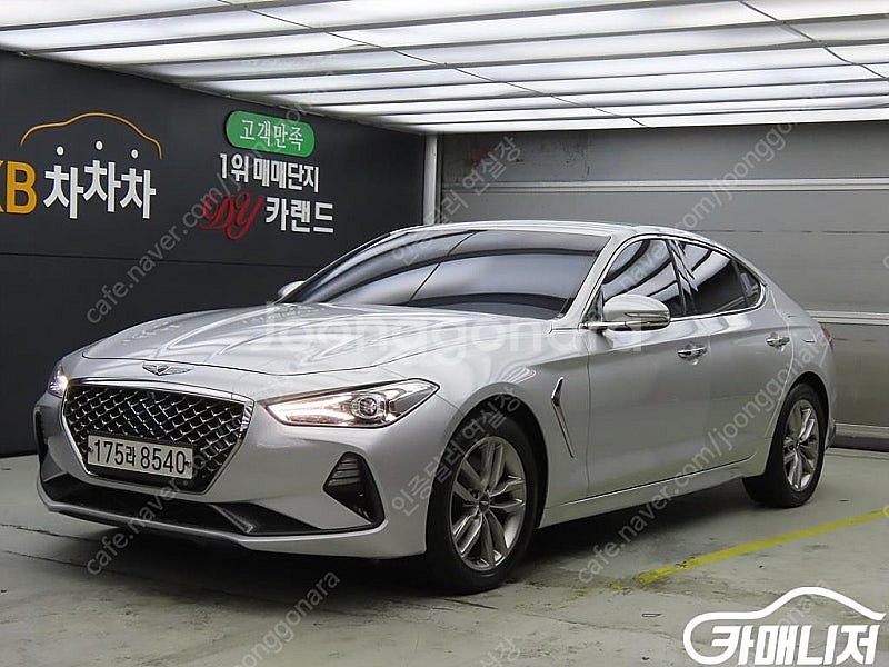 [제네시스]G70 2.2D AWD 슈프림 ★중고차★중고... | 중고나라 카페에서 운영하는 공식 사이트