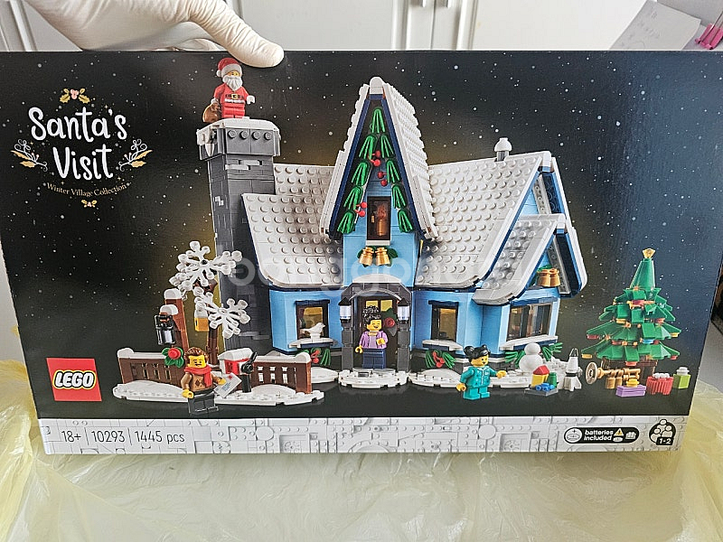레고 10293 크리에이터 산타의 방문 새상품 최저가 | 중고나라 카페에서 운영하는 공식 사이트