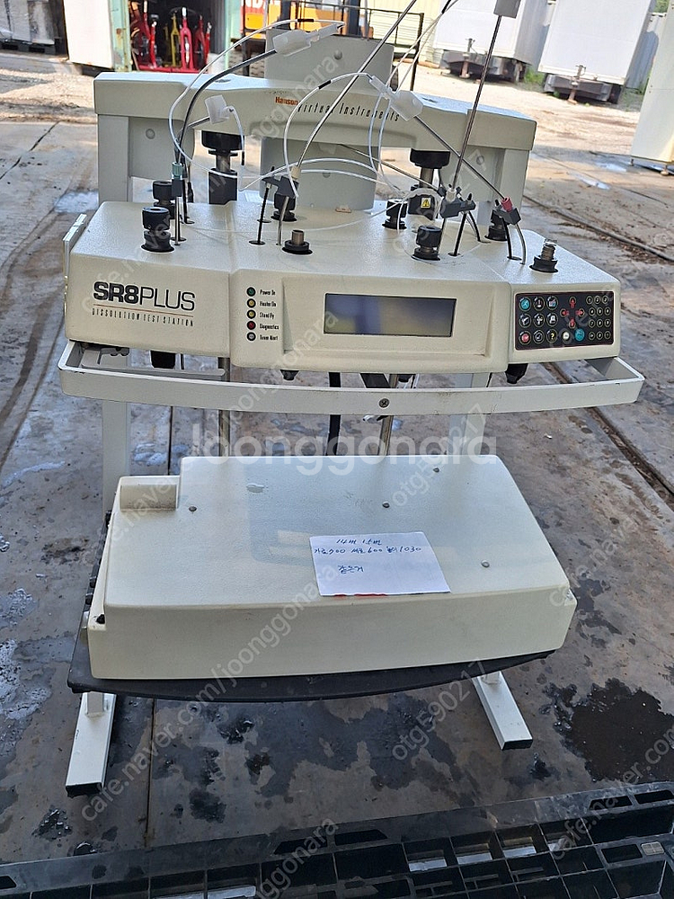 Hanson Research SR8 Plus Disso... | 중고나라 카페에서 운영하는 공식 사이트