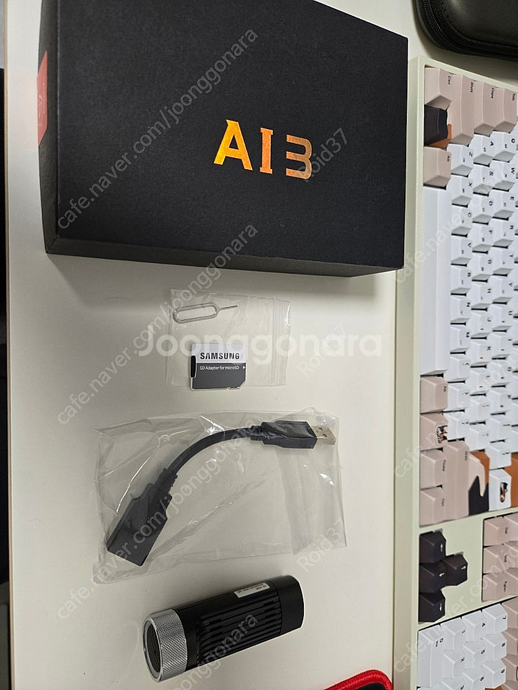 파인드라이브 ai3 팝니다 | 중고나라 카페에서 운영하는 공식 사이트