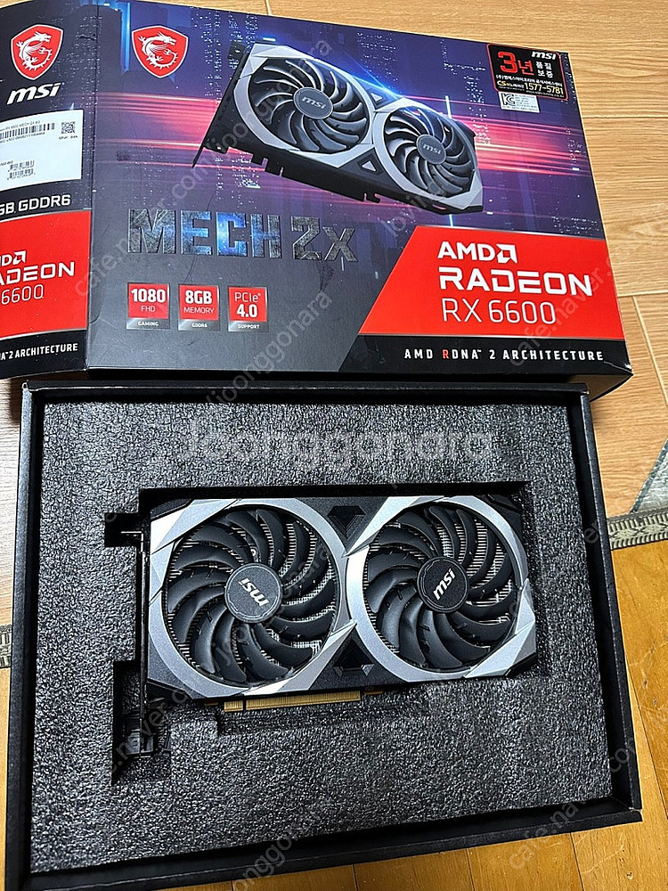 MSI RX6600 mech 2X 그래픽카드 (S급 제... | 중고나라 카페에서 운영하는 공식 사이트