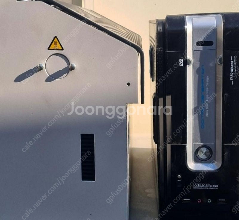 NIC MA-2 Mercury Analyzer 수은분석... | 중고나라 - 안심되는 중고거래