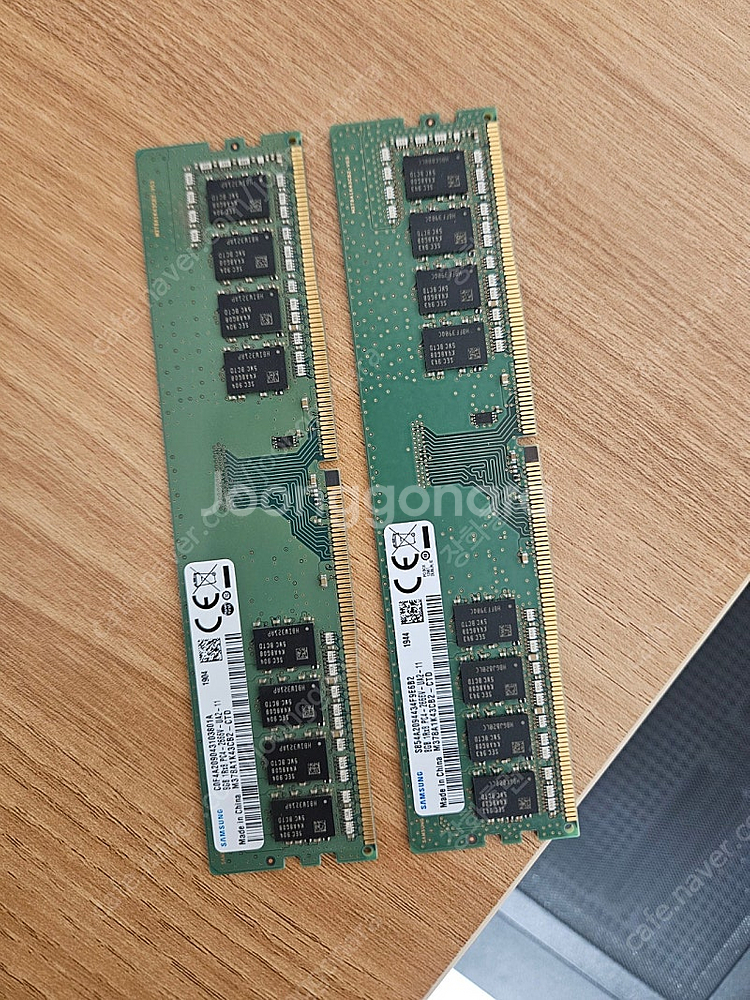 삼성 ddr4 8g 2개일괄 | 중고나라 카페에서 운영하는 공식 사이트