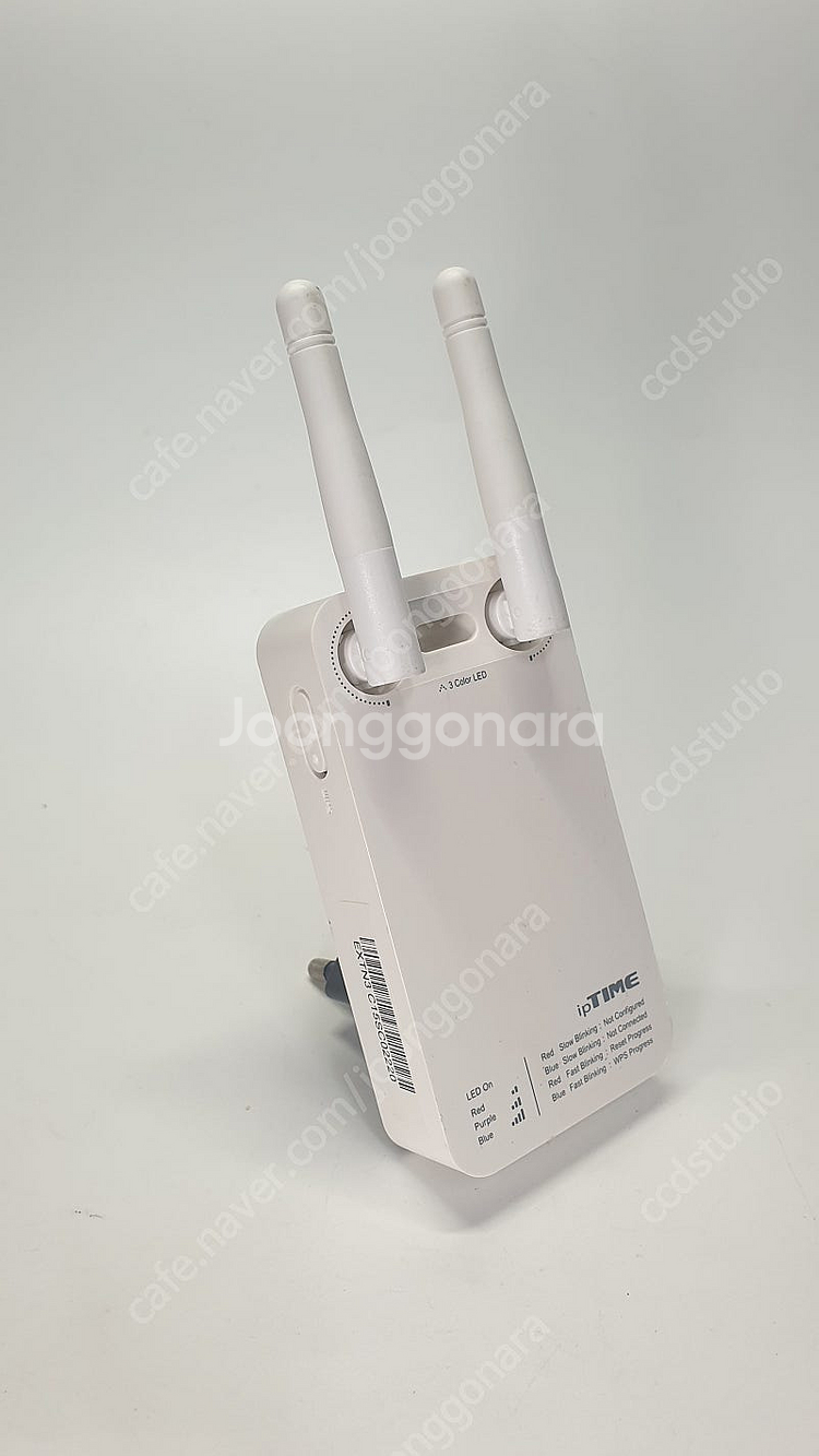 ipTIME Extender N3 와이파이증폭기 | 중고나라 카페에서 운영하는 공식 사이트
