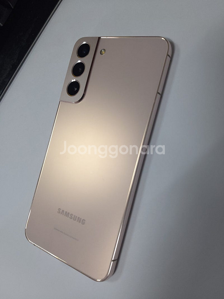 S22플러스 sss급 256기가 | 중고나라 카페에서 운영하는 공식 사이트