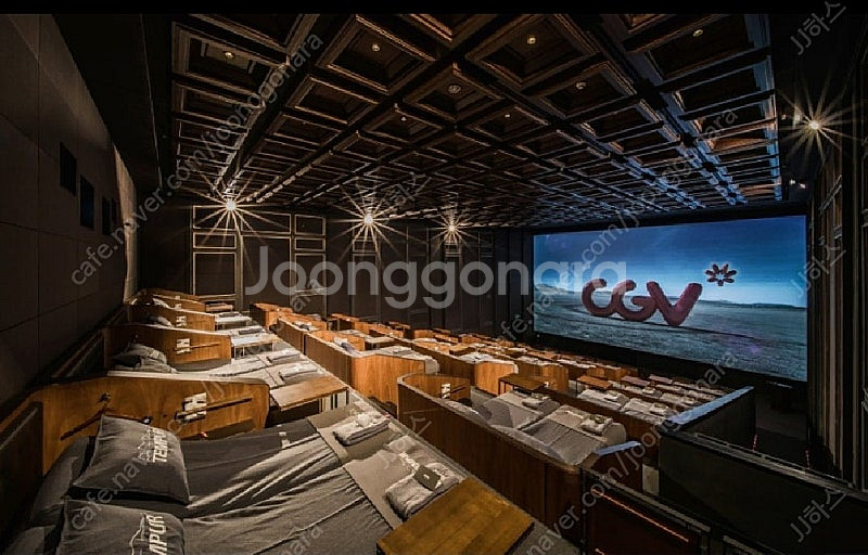 CGV 씨네드쉐프 씨네드쉐프 스트레스리스 시네마관, 템... | 중고나라 카페에서 운영하는 공식 사이트