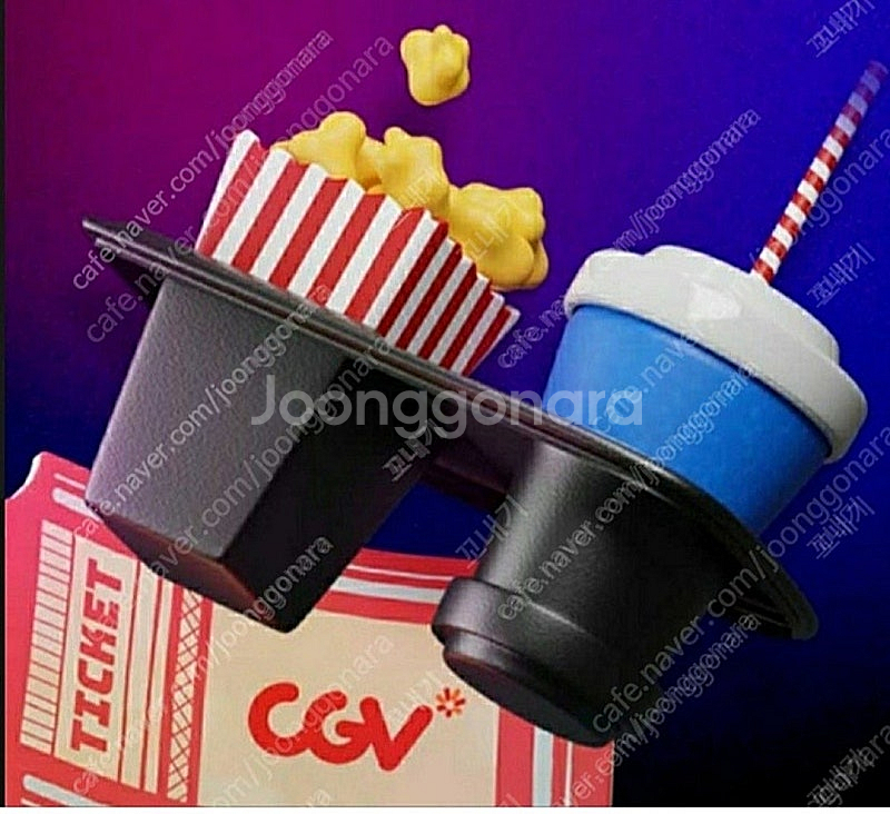 신세계 CGV 2D 영화 1+1 쿠폰과 콤보50% 쿠폰... | 중고나라 카페에서 운영하는 공식 사이트