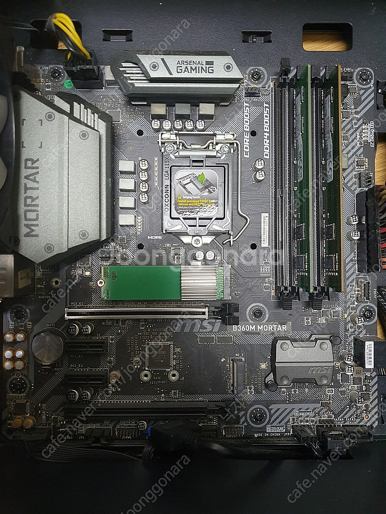 msi b360m mortar 박격포 메인보드 | 중고나라 카페에서 운영하는 공식 사이트