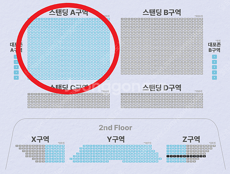 Qwer 콘서트 25일 토요일 스탠딩 A구역 단석 한자 중고나라 카페에서 운영하는 공식 사이트