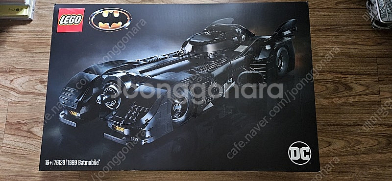 레고 76139 배트모빌 미개봉 팔아요. | 중고나라 카페에서 운영하는 공식 사이트