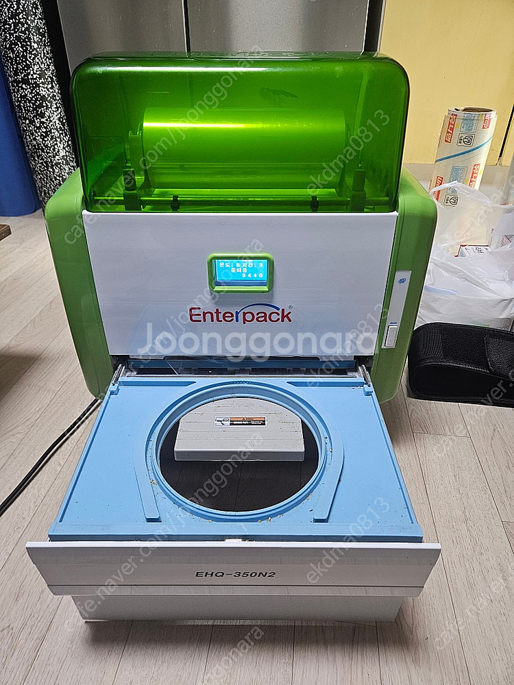 엔터팩 EHQ-350N2 1900 23년구매 (급매) | 중고나라 카페에서 운영하는 공식 사이트