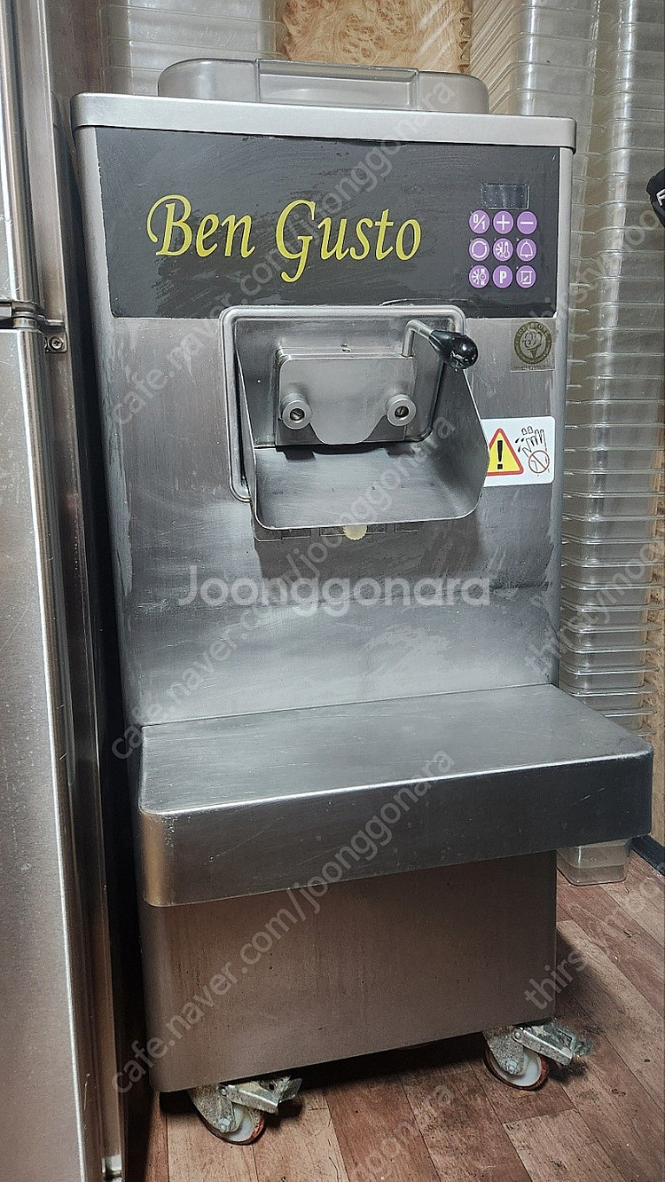 이태리 젤라또 머신 CRM EXTR EXTRA GEL ... | 중고나라 - 안심되는 중고거래