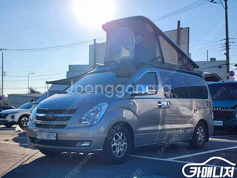 현대 그랜드 스타렉스 캠핑카 2wd ★상태 좋은 중고 중고나라 카페에서 운영하는 공식 사이트