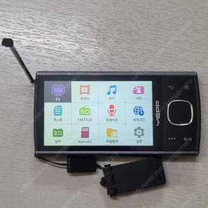 라디오 손목시계 중고거래 | 중고나라 카페에서 운영하는 공식 사이트