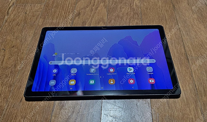 갤럭시탭A7 SM-T500 WIFI 64G 판매해요. | 중고나라 카페에서 운영하는 공식 사이트
