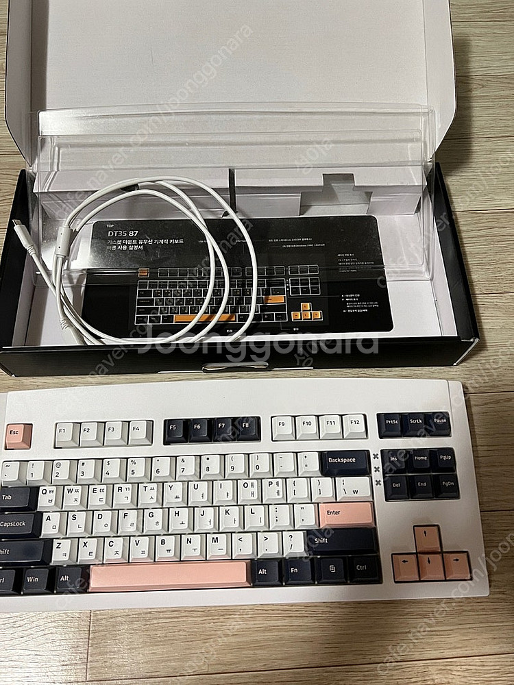 [마지막가격다운 급처]큐센 DT35 87 기계식 키보드... | 중고나라 카페에서 운영하는 공식 사이트