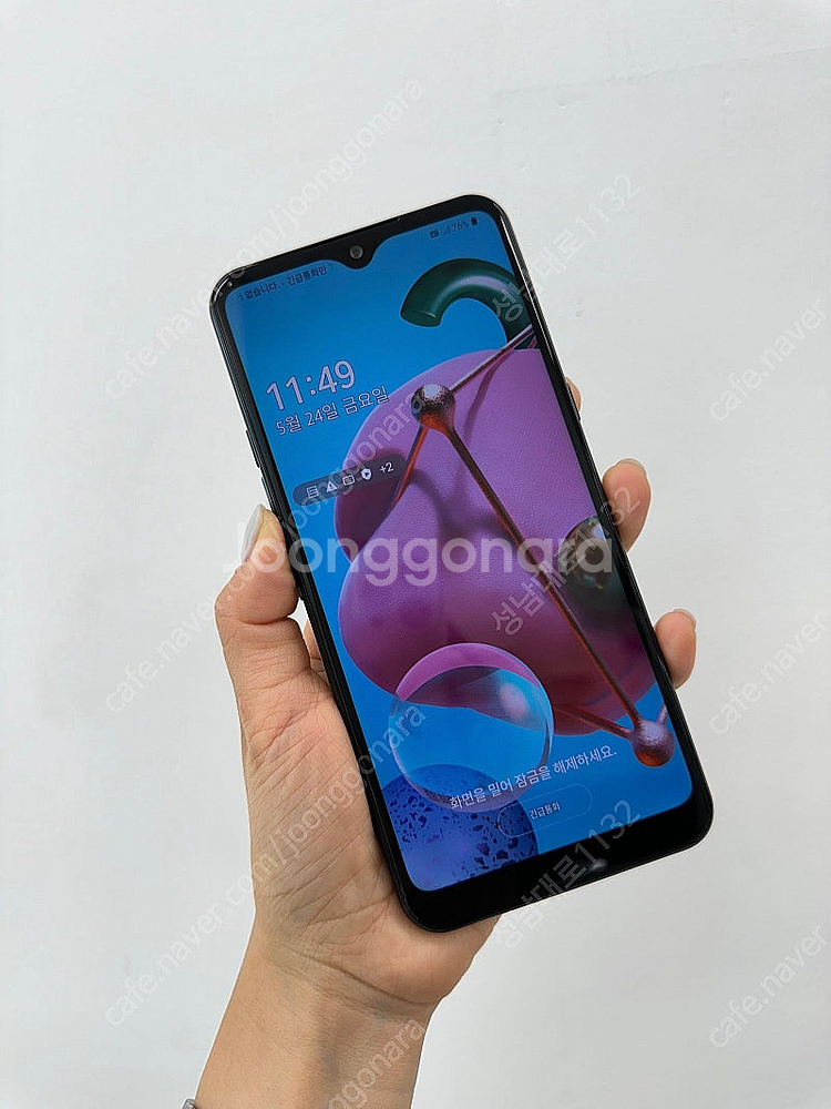 Q510 엘지 LG Q51 블랙 32기가 6만 판매합니... | 중고나라 카페에서 운영하는 공식 사이트