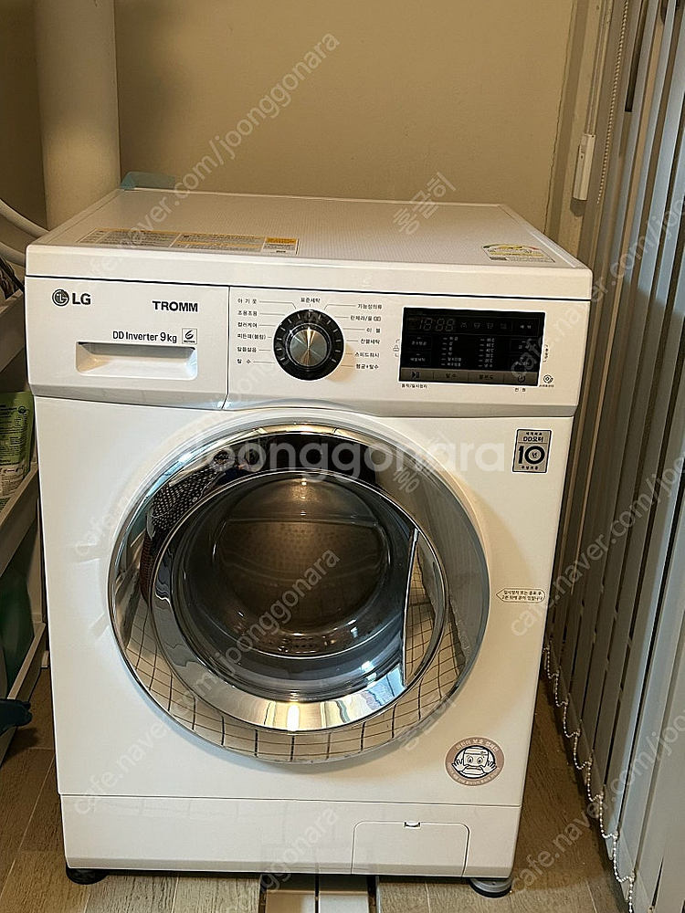 (급매) LG전자 트롬 드럼세탁기 9kg (F9WK) | 중고나라 카페에서 운영하는 공식 사이트