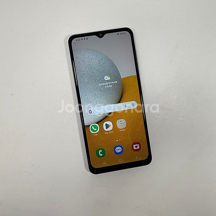 초S급 갤럭시 와이드6(A136) 11.5만원판매합니다... | 중고나라 카페에서 운영하는 공식 사이트