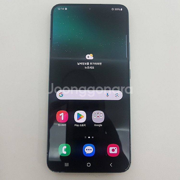[판매] 서울 갤럭시 S22+ 플러스 (G906) 25... | 중고나라 카페에서 운영하는 공식 사이트