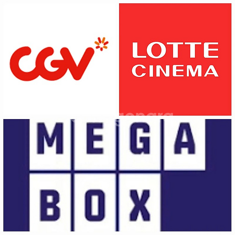 CGV만원 동화지만4000 서브스턴스3000/메가박스 ... | 중고나라 카페에서 운영하는 공식 사이트