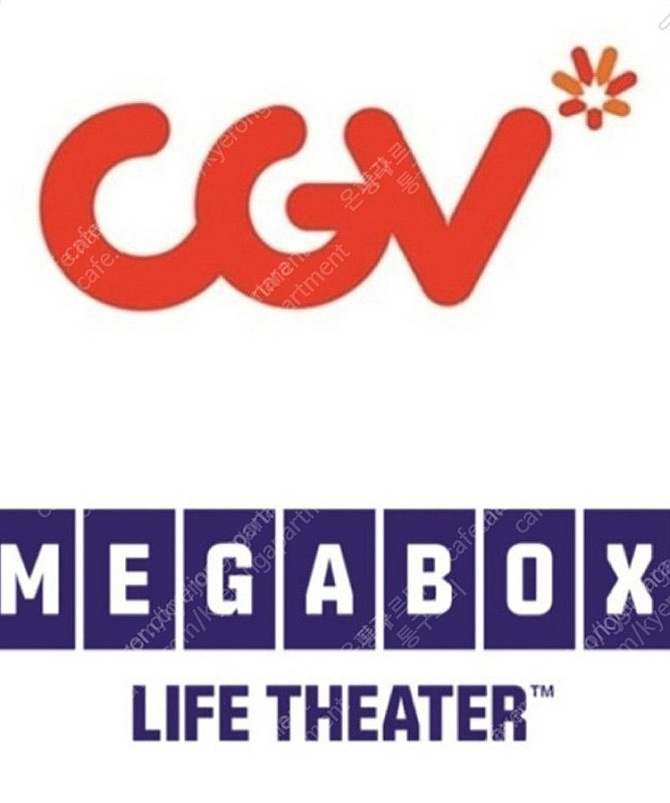 메가박스. cgv 영화예매 1인당 10000원 | 중고나라 카페에서 운영하는 공식 사이트