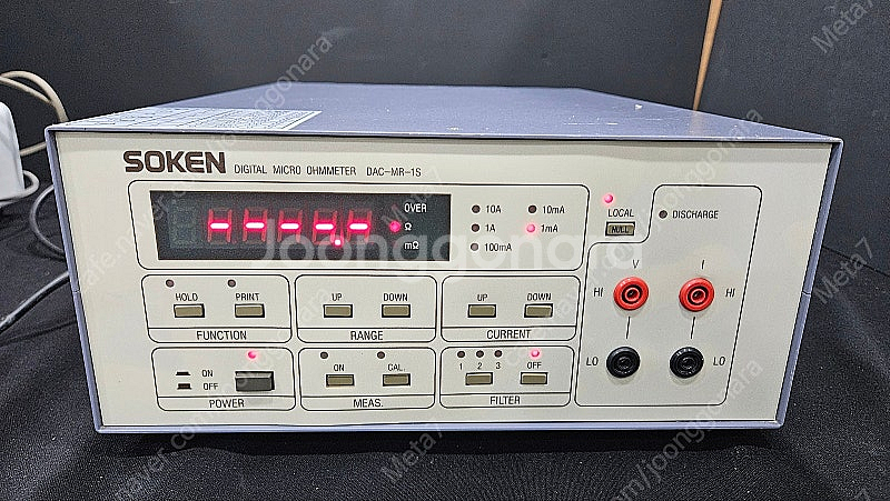 Soken DAC-MR-1S Micro Ohm Mete... | 중고나라 - 안심되는 중고거래
