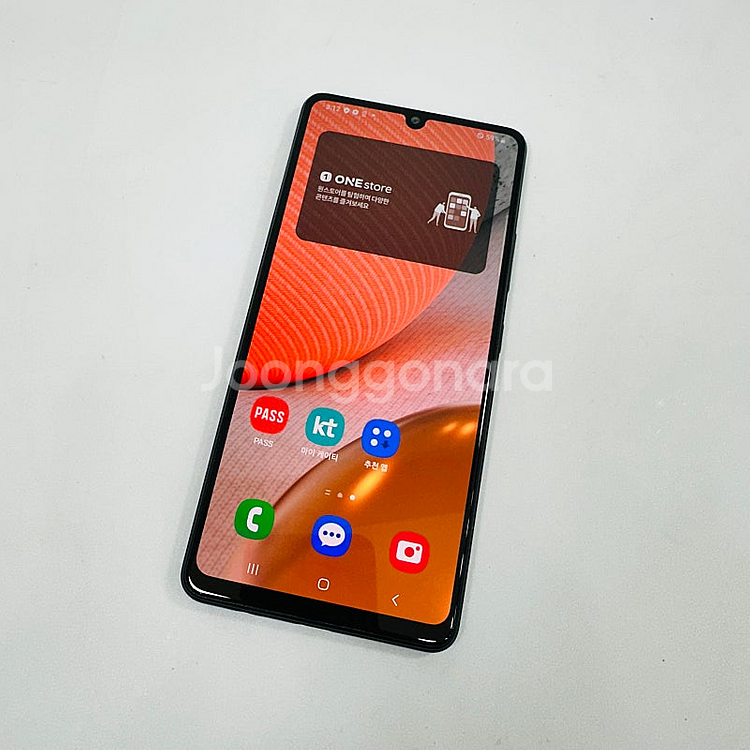 가격 가성비 갤럭시 A42 128기가 블랙 외관초깔끔 ... | 중고나라 카페에서 운영하는 공식 사이트