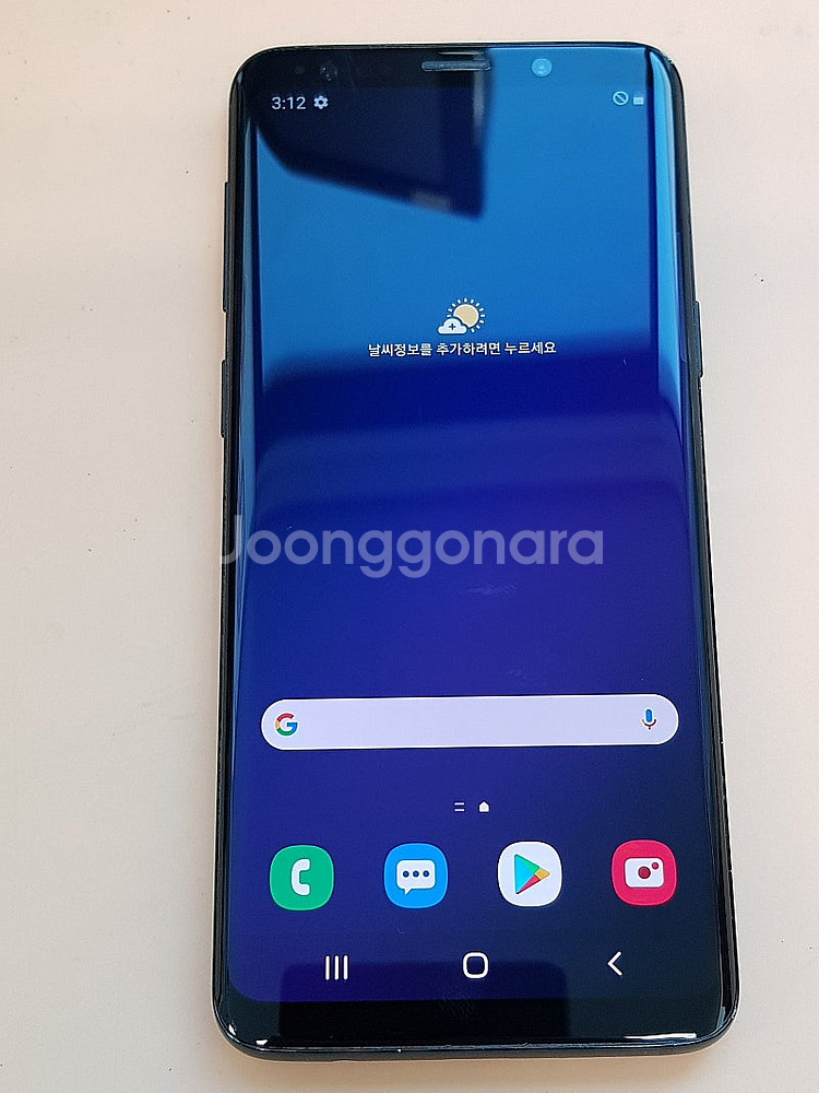 갤럭시S9 64G 블랙(G960) 깨끗함 7.5만원 | 중고나라 카페에서 운영하는 공식 사이트
