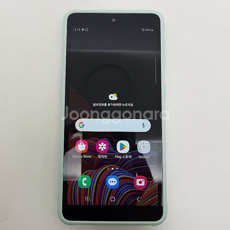 [판매] 서울 갤럭시 엑스커버5 (G525,X커버5) ... | 중고나라 카페에서 운영하는 공식 사이트