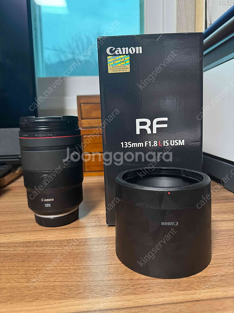 캐논 RF135 1.8L IS 판매합니다(민트급, 박스... | 중고나라 카페에서 운영하는 공식 사이트