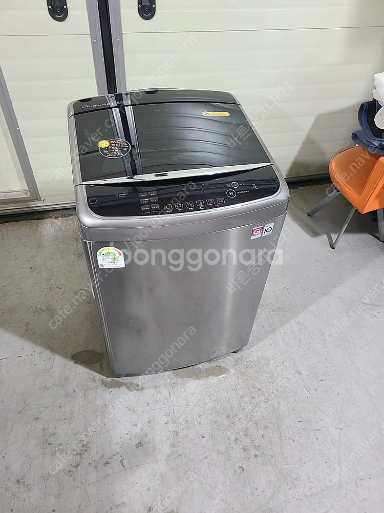 중고세탁기 엘지 16키로 블랙라벨 중고나라 카페에서 운영하는 공식 사이트