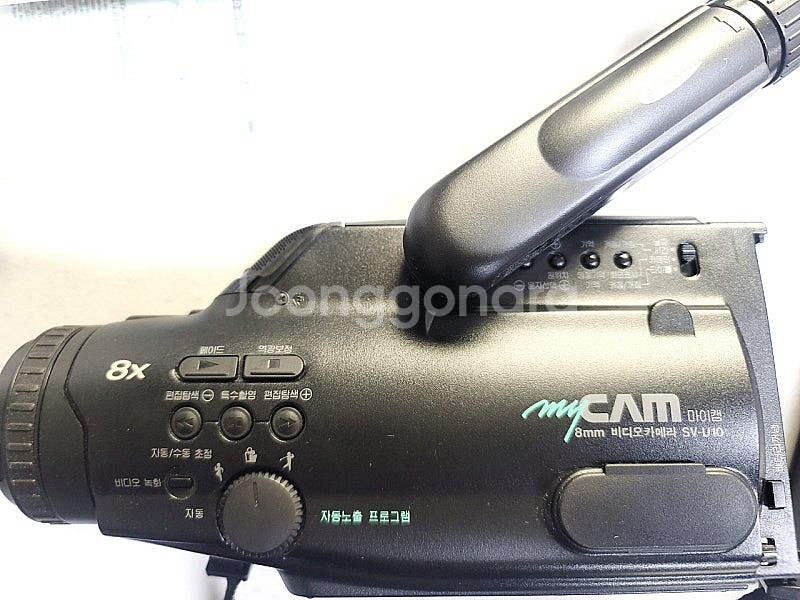 작동되는 레트로 삼성 마이캠 8미리 캠코더 | 중고나라 카페에서 운영하는 공식 사이트