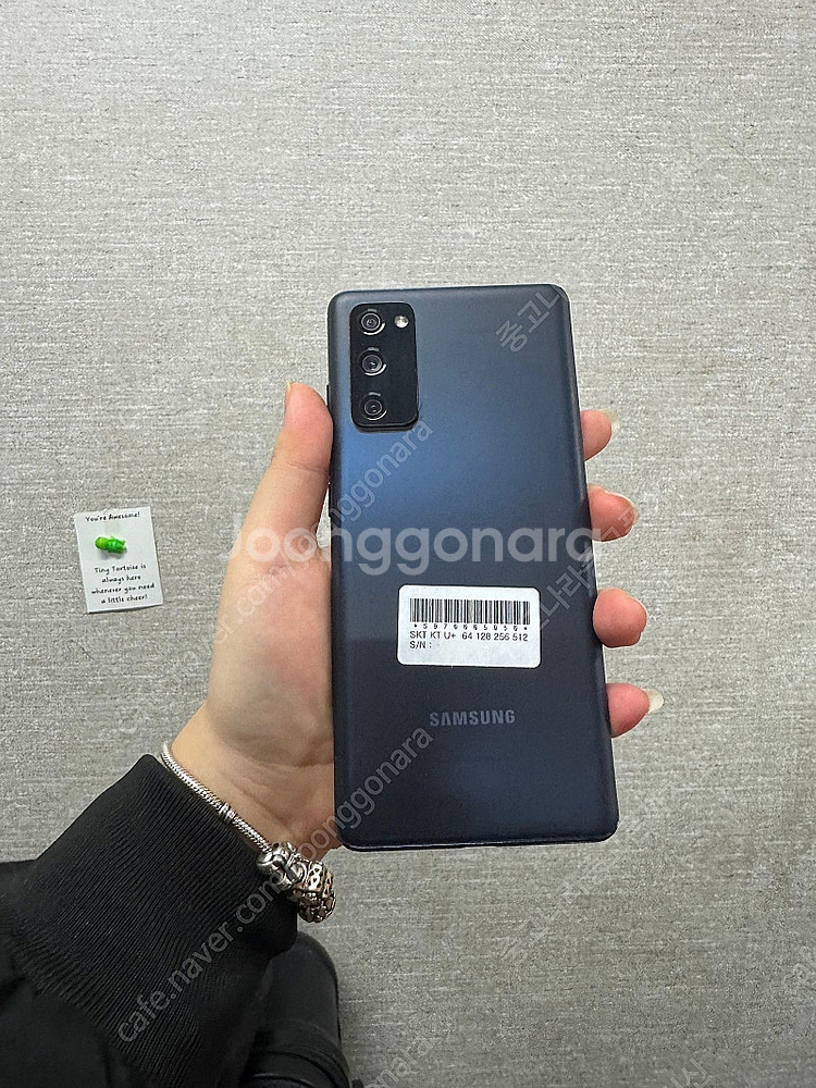 삼성 갤럭시 s20fe 전국최저가 가성비 11판원 싸게... | 중고나라 카페에서 운영하는 공식 사이트